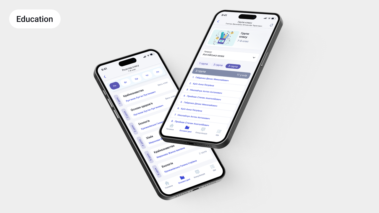 Free Learning Management System – Lionwood.software